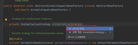 Spring框架中bean是如何加载的？从底层源码入手，详细解读bean的创建流程springboot Bean加载过程 Csdn博客
