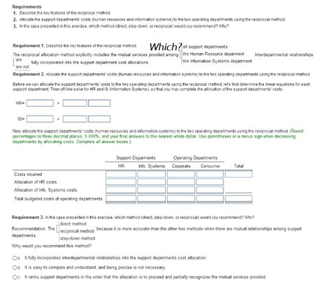 solved direct allocation datadata tablee books an online