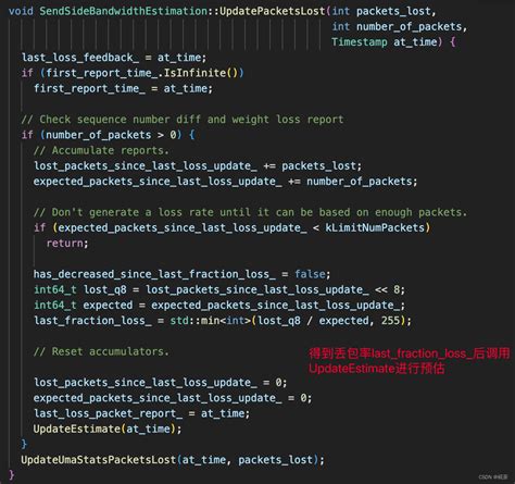 webrtc gcc 拥塞控制算法（tcc gcc） csdn博客