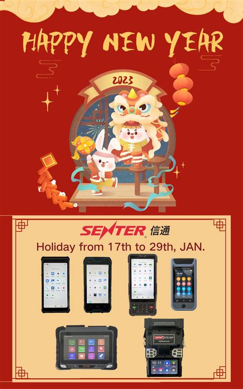 Wendy Cui On Linkedin Senter