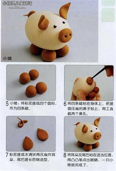 Cerdo De Plastilina Paso A Paso