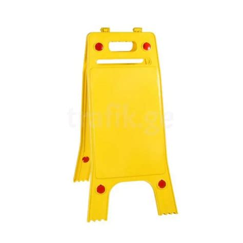 ნიშანი სველი იატაკი T134