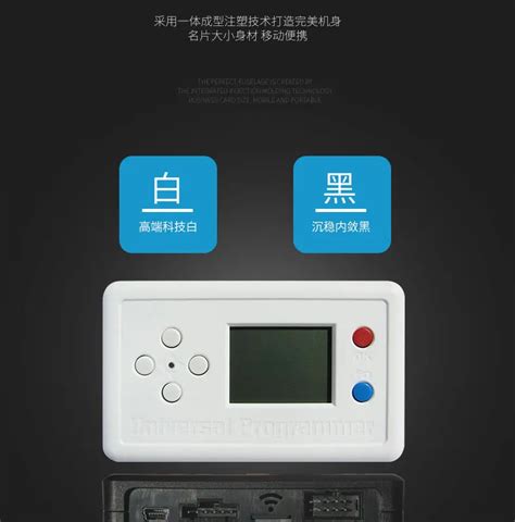 Skypro Ii Plus Flash Avr Stm Stm Offline Programmer Offline Burning Download Buy Offline