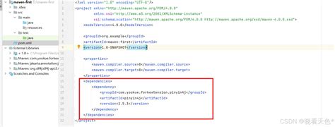 Java Maven项目标准结构介绍maven项目结构 Csdn博客