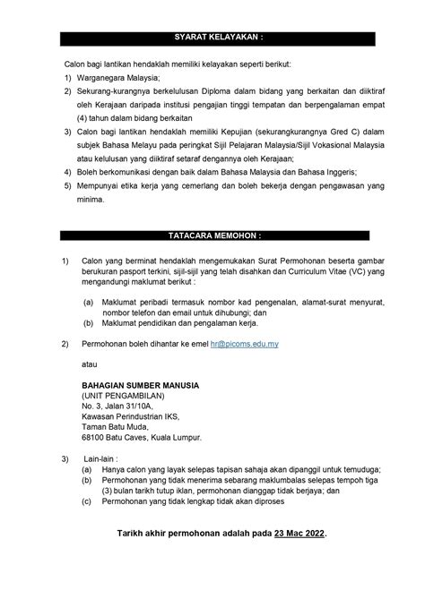 Picoms Swasta Atau Kerajaan Picoms Kini University College Maiwp