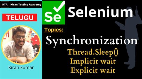 Synchronization In Selenium Implicit Wait In Selenium Explicit