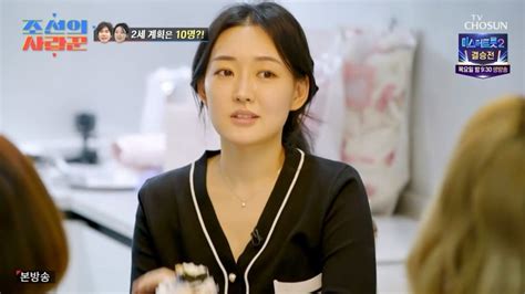 24살 연하 미모의 아내 얼굴 공개한 최성국 근황 ㄷㄷㄷ 포텐 터짐 최신순 에펨코리아