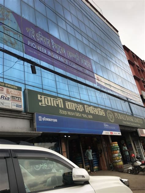 Pubali Bank Plc Uttara Model Town Branch In Sector 9 Uttara Dhaka