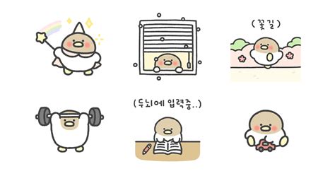 참새는 짹짹 7 Feat겨울 참새