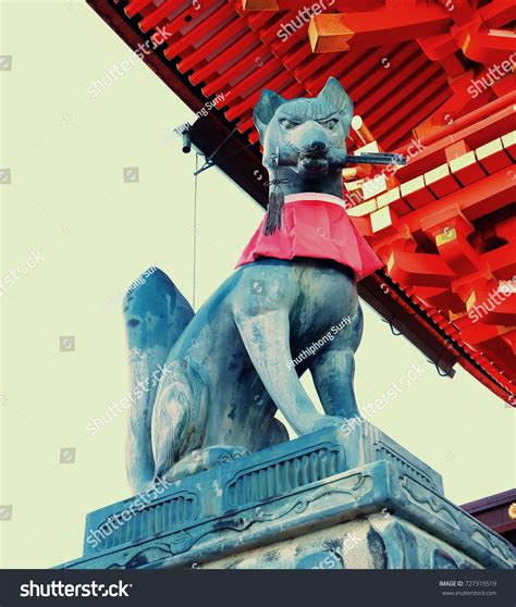 7 Imágenes De Inugami Imágenes Fotos Y Vectores De Stock Shutterstock