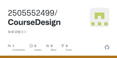 Github Coursedesign