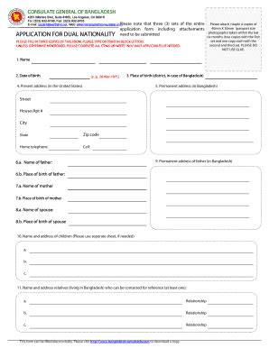Fillable Online APPLICATION FOR DUAL NATIONALITY Fax Email Print PdfFiller