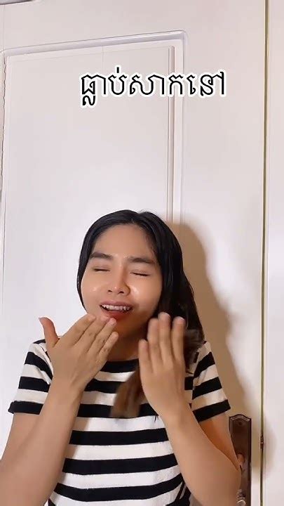 របស់ដែលខ្ញុំមិនអាចខ្វះបាន 🥹♥️ Haircare Vitaminbooster Lolanecambodia