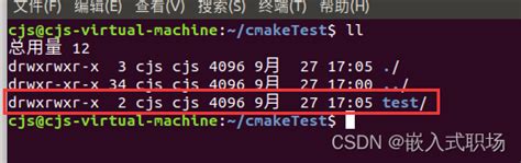 【ubuntu】修改文件夹所属组或用户组 Chown 命令ubuntu修改用户组 Csdn博客