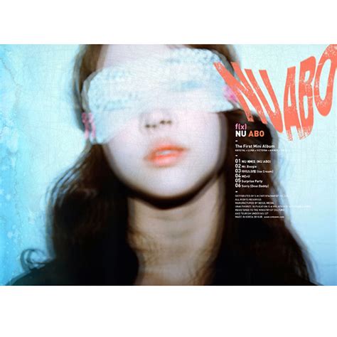 Nu Abo 우만위키