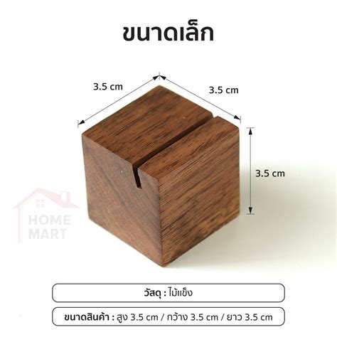ที่เสียบนามบัตร อลูมินเนียม ป้าย ฐานวางป้ายชื่อ ป้ายโต๊ะอาหาร ทีทับกระดาษทิชชู่ ฐานเสียบกระดาษ 3