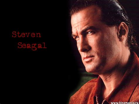 Steven Seagal