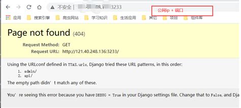 操作教程（一）：宝塔布署django项目 （python管理器uwsginginx）宝塔部署django项目 Csdn博客