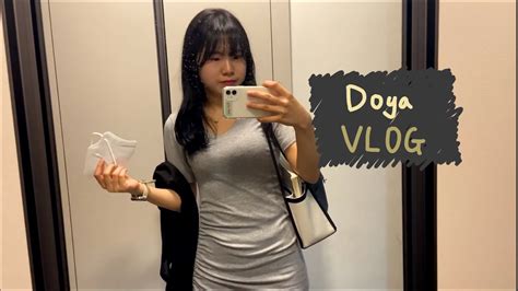 [vlog] 브이로그ㅣ화학과 여대생의 실험실습기🧪ㅣ대학생브이로그ㅣ브런치카페추천ㅣ내 마지막 긴머리 Youtube