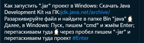 Почем ничего не выводится в консоль Java — Хабр Qanda