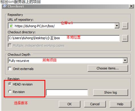 【intellij Idea】【svn】svn详细的介绍和idea中如何使用svnideno8g攻城狮infoq写作社区