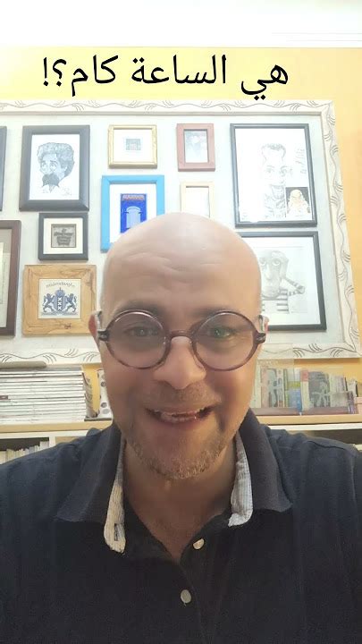 tamer youssef s instagram twitter and facebook on idcrawl