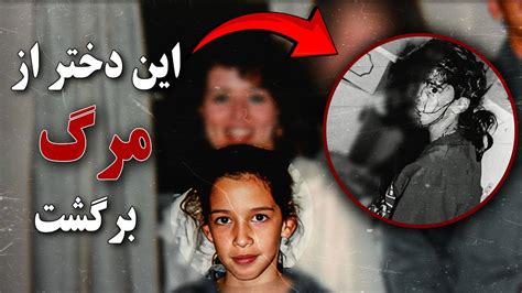 قاتل فکر میکنه این دختر مرده، تا اینکه پلیس این عکس میگیره Youtube