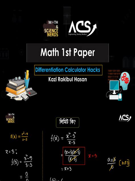 Differentiation Calculator Hacks Pdf