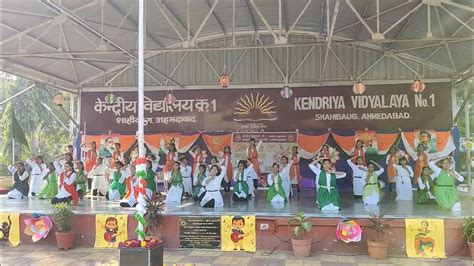 Republic Day Dance Performance Youtube