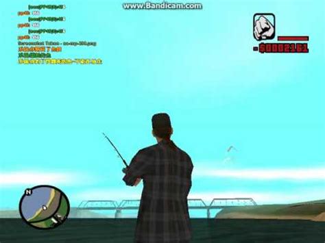 GTA SAMP Fishing Script YouTube