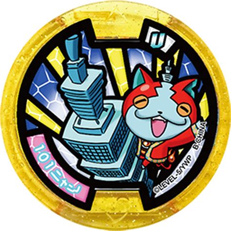 Fun Fact Depending On Where You Got The Model U In China It Would Come With A Medal Of A Merch