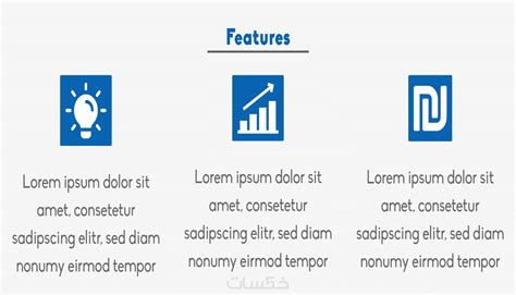 تحويل ملف Xd إلى كود Html Css خمسات