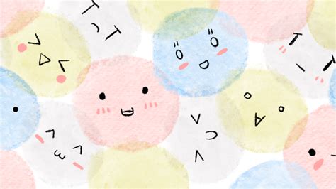 이모티콘 거품 웃는 얼굴 이모티콘 거품 웃는 얼굴 Png 일러스트 및 Psd 이미지 무료 다운로드 Pngtree