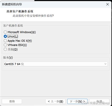 虚拟机centos安装 centos 虚拟机安装 csdn博客
