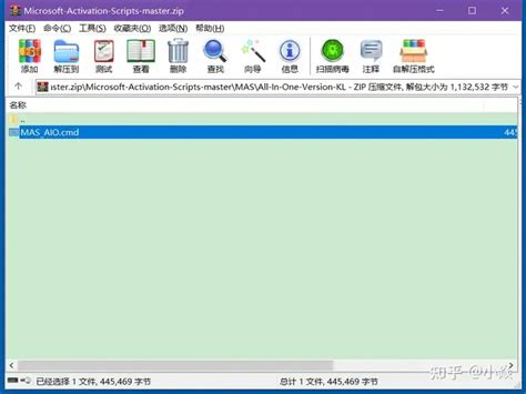 小焱 的想法 Office2024破解版激活方法，附下载地址和激活教程 今天了不起介绍一个非常实用的开源项目 Microsoft
