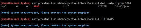 Linux指定jre运行jar包linux如何运行和停止jar包 Csdn博客