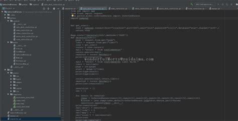 Python爬虫抓取并显示新型肺炎数据分析系统 代码 最代码