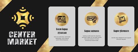 Компьютерийн сургалт 🖥АРВАН ХУРУУГААР ХУРДАН ШИВЭХ АРГА ХҮН БҮХЭН