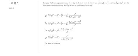 Solved 试题 Consider the linear regression model Y Bo Chegg