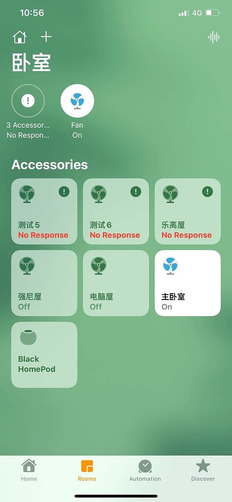 No Response On Cellular Network Home Assistant Community