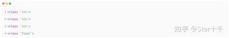 Python入门基础知识点7 整型和浮点型 知乎