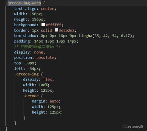 Vue3 自动生成二维码vue3制作二维码long Data Csdn博客