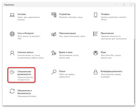 Постійно оновлюється робочий стіл в Windows 10