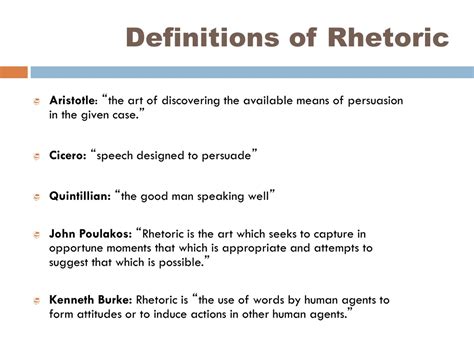 Ppt Introduction To Rhetoric Powerpoint Presentation Free Download