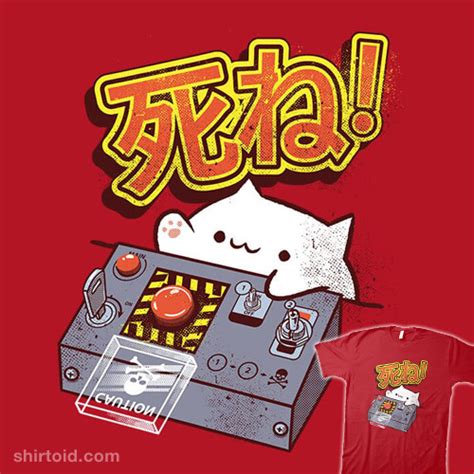 Doomsday Cat Shirtoid