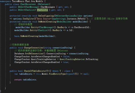 Avalonia 使用efcore调用sqlite实现singleton全局注册 Raokun 博客园