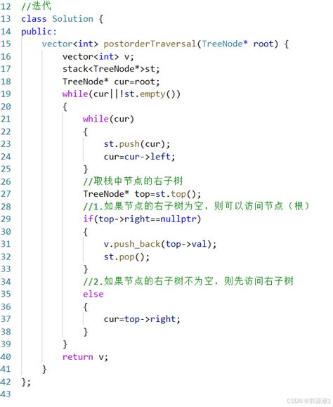 《c 二叉树：前序、中序、后序遍历递归与非递归实现》二叉树遍历前序中序后序c Csdn博客