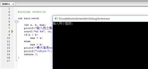 win10系统中用dev c 和codeblocks的debug功能在输入数据时没显示 code bye