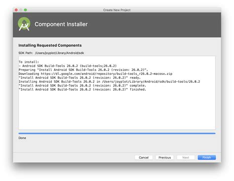 AndroidStudio でKotlinによるAndroidアプリ開発環境を作る JoyPlotドキュメント