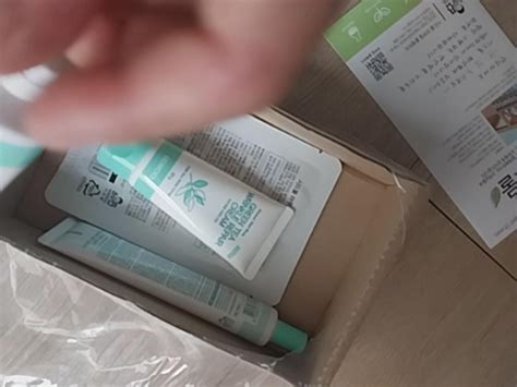 녹차 기초화장품 제주녹차 스킨 로션 에센스 크림